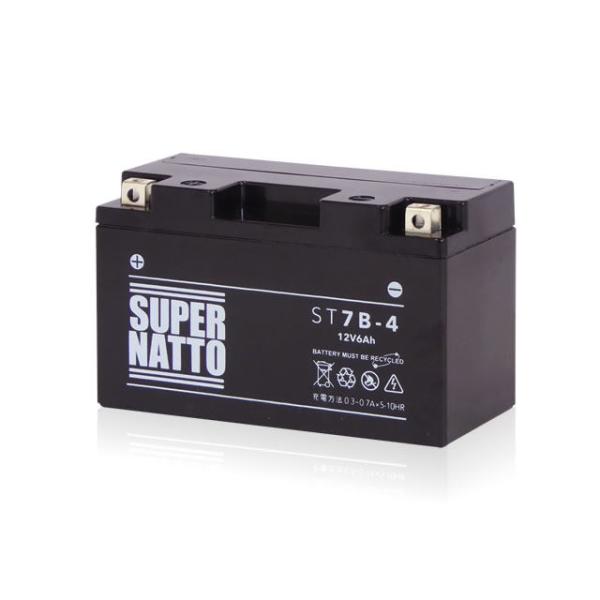 ※詳細な出荷時期はご注文後にメールでご案内します。■適合車種1199パニガーレ　1199パニガーレ   DR-Z400S　DR-Z400S   DR-Z400S 【型式】BC-SK43A 【始動方式】セル　DR-Z400S 【型式】BC-S...