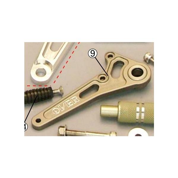 ※詳細な出荷時期はご注文後にメールでご案内します。■商品番号97-99-12■JANコード4539770088612■商品概要【対応バックステップ品番】・51-05-02・51-75-01・51-92-02・51-34-01・51-16-01