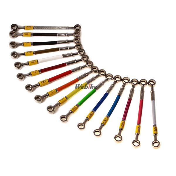 ※詳細な出荷時期はご注文後にメールでご案内します。■適合車種MSX125(GROM) 　MSX125(GROM)  年式: 13-16  　　備考: Non ABS■商品番号HBF2295_S_R_Tred■商品概要【仕様】Standard...