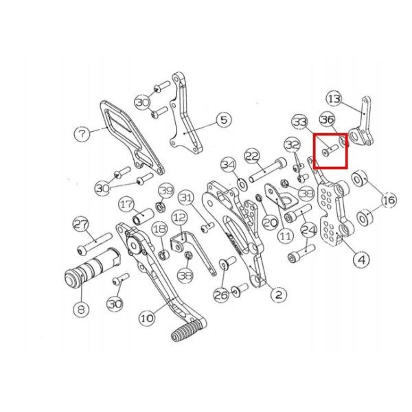 ※詳細な出荷時期はご注文後にメールでご案内します。■適合車種CBR600RR　CBR600RR   ■商品番号SS-RGB06020U■商品概要【用途】スペシャルステップキット(SS-AA256B4)補修用