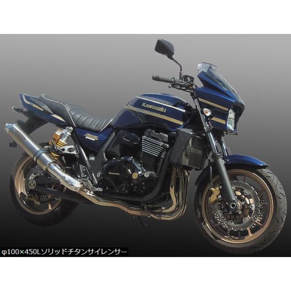 ※詳細な出荷時期はご注文後にメールでご案内します。■適合車種ZRX1200DAEG　ZRX1200DAEG   ■商品番号T23-K025-0217■商品概要サイレンサーサイズ：Φ110×480L【音量】・インナーバッフル装着:4000rp...