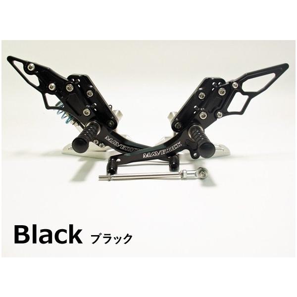 ※詳細な出荷時期はご注文後にメールでご案内します。■適合車種ZRX1200DAEG　ZRX1200DAEG 年式: 09-16  ■商品番号MV408BSBK■商品概要【バックアップ比】BACK：30mm or 40mm UP：30mm o...
