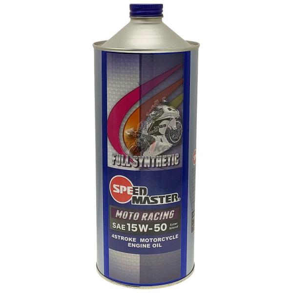 ※詳細な出荷時期はご注文後にメールでご案内します。■商品番号MR50-01■JANコード4943767110840■商品概要●SAE粘度：15W-50●ベースオイル：100%化学合成油 高粘度エステルベース●動粘度40度：118.2●動粘度...