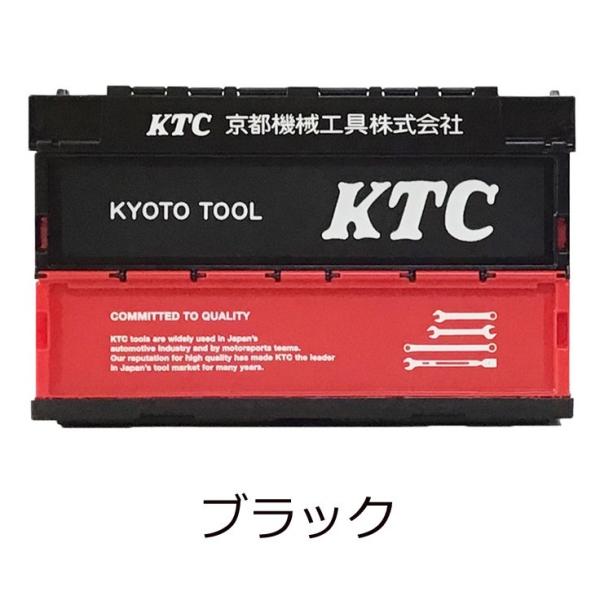 ※詳細な出荷時期はご注文後にメールでご案内します。■商品番号YG-196BK■JANコード4989433852539■商品概要【外寸】幅530mm×高さ334mm×奥行366mm【有効内寸】幅493mm×高さ335mm×奥行305mm【容量...