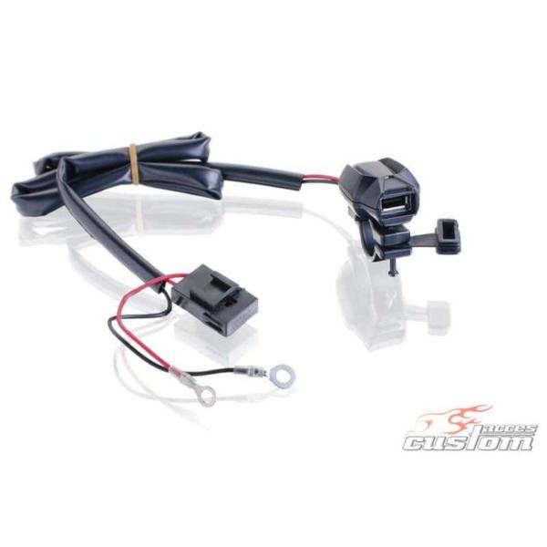 ※詳細な出荷時期はご注文後にメールでご案内します。■適合車種　   　　備考: 汎用■商品番号TC0004N■商品概要インテークチャージUSBカラー：ブラック