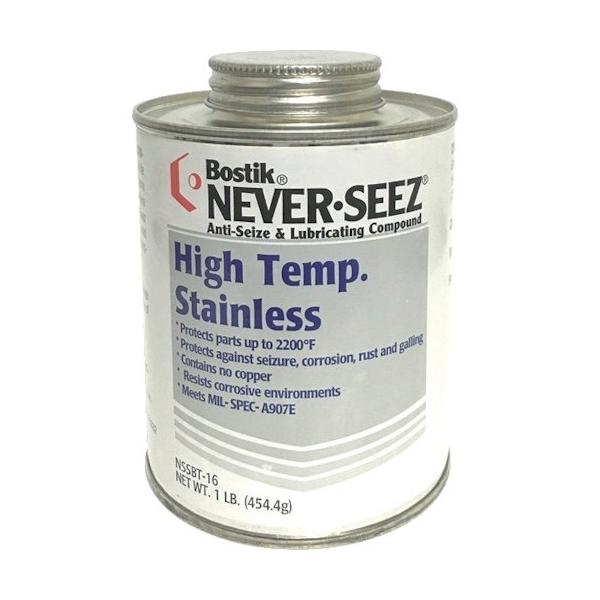 ※詳細な出荷時期はご注文後にメールでご案内します。■商品番号8202917■商品概要焼き付き防止グリース【メーカー品番】NSSBT-16【容量／質量】454g【カラー】銀灰【素材／主成分】黒鉛、酸化亜鉛、アルミニウム、クロム【付属】刷毛【使...