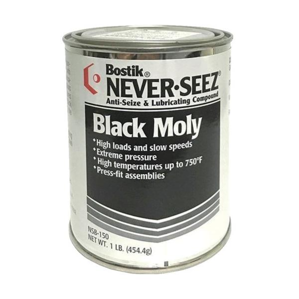 ※詳細な出荷時期はご注文後にメールでご案内します。■商品番号8363295■商品概要【メーカー品番】NSB-150【容量／質量】454g【カラー】ブラック【素材／主成分】酸化亜鉛、二硫化モリブデン【使用温度範囲】400度まで【耐高荷重性】3...