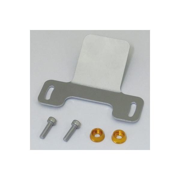 ※詳細な出荷時期はご注文後にメールでご案内します。■適合車種　   　　備考: 汎用■商品番号470604■JANコード4947934075543■商品概要【セット内容】・ステー・M4ステンレス製キャップボルト・キャップホルダー【材質】・ス...