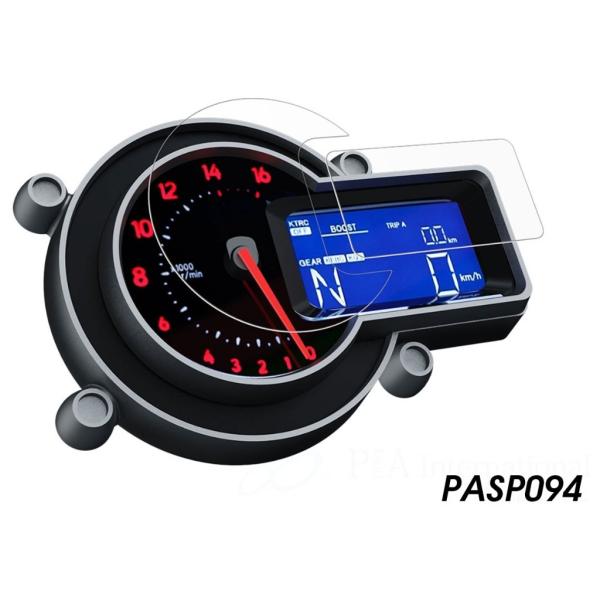 ※詳細な出荷時期はご注文後にメールでご案内します。■適合車種H2 R　H2 R 年式: 15-  　　備考: ※製品画像と現車のメーターが同じであることをご確認の上お求めください。H2 SX　H2 SX 年式: 18-22  　　備考: ※...