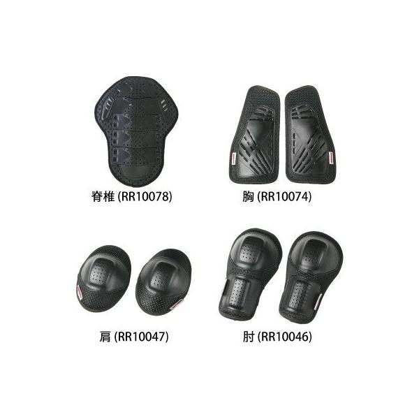 ※詳細な出荷時期はご注文後にメールでご案内します。■商品番号RR10095■JANコード4580332576306■商品概要【タイプ】ジャケット挿入【素材】・ 表地：圧縮ウレタンメッシュボンディング(ベンチホール加工)、プラスチックパッド【...