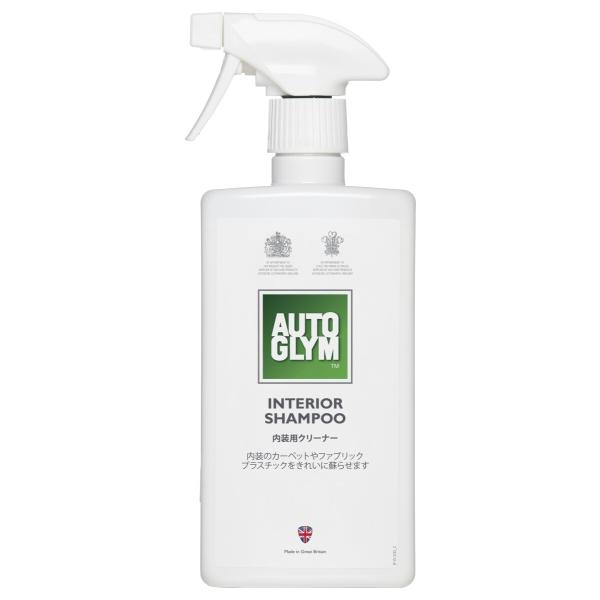 ※詳細な出荷時期はご注文後にメールでご案内します。■商品番号20ACIS500JP■商品概要内装クリーナー【使用可能用途】・インテリア【詳細】・容量：500ml・純正品番：AG21401020・区分：内装用・用途：内装用クリーナー