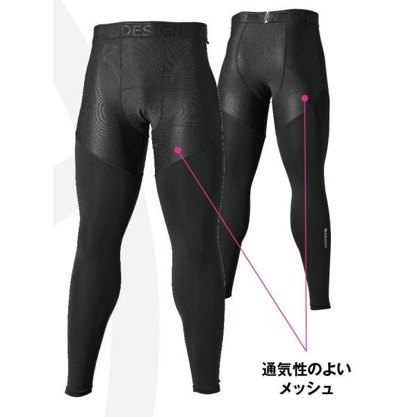 ※詳細な出荷時期はご注文後にメールでご案内します。■商品番号81221■JANコード4940375827009■商品概要カラー：ブラック素材：ES DEO フリーストレッチ【混率】・本体：ポリエステル85％、ポリウレタン15％・メッシュ部分...