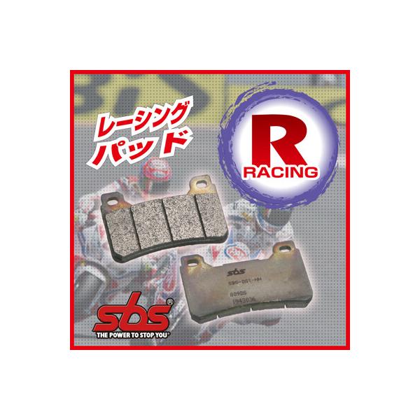 ※詳細な出荷時期はご注文後にメールでご案内します。■適合車種RSV-4 1100 FACTORY　RSV-4 1100 FACTORY 年式: 19-23  　　備考: 【使用箇所】フロントRSV-4 FACTORY　RSV-4 FACTO...