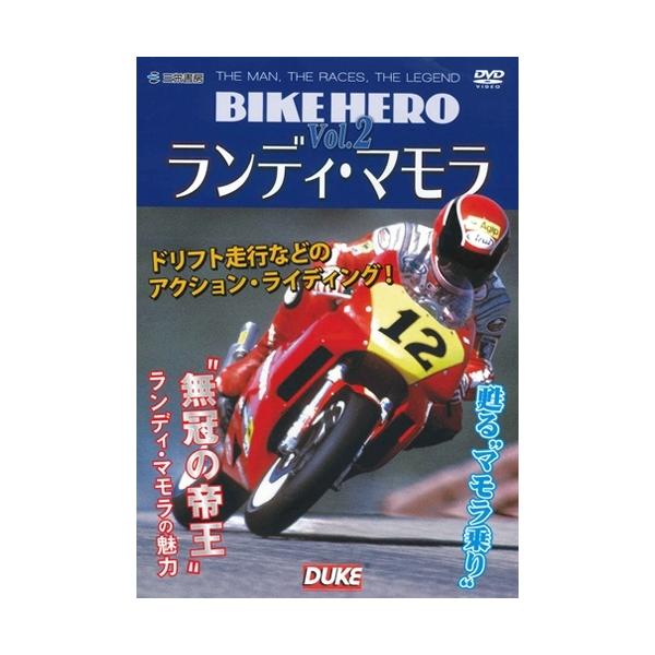 ※詳細な出荷時期はご注文後にメールでご案内します。■商品番号978-4-7796-3515-1■商品概要発売日：2018年1月24日ISBN：9784779635151