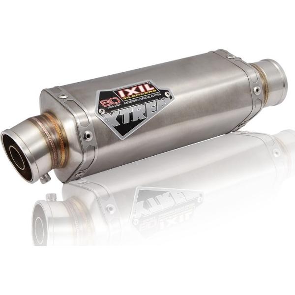 ※スマホの場合は商品情報を全て表示後【在庫確認ボタン】を押してください■適合車種CB190　CB190 年式: 15  ■商品番号IX-OH6908SS■JANコード4589579508576■商品概要【カラー(仕上げ)】マットポリッシュ【...