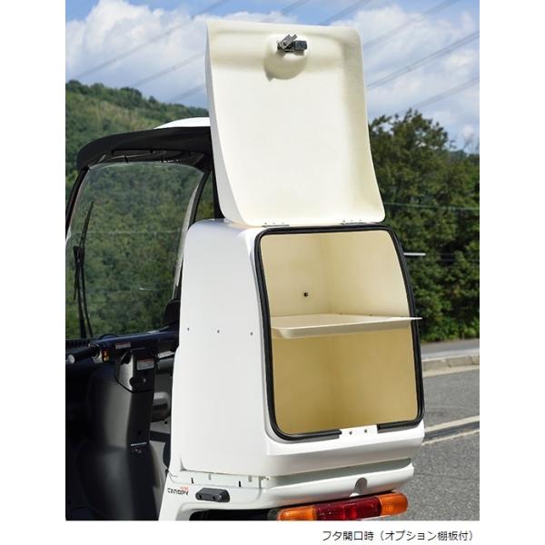 ※詳細な出荷時期はご注文後にメールでご案内します。■適合車種ジャイロキャノピー　ジャイロキャノピー   　　備考: デリボックス Z-6専用■商品番号JC-DBT-Z6■商品概要【仕様】デリボックス Z-6専用