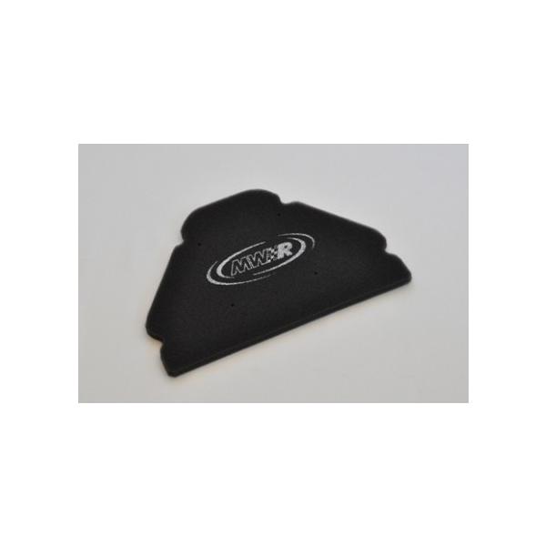 ※詳細な出荷時期はご注文後にメールでご案内します。■適合車種ZX-9R　ZX-9R 年式: 93-03  ■商品番号KWMC-040-94■JANコード4580713950886