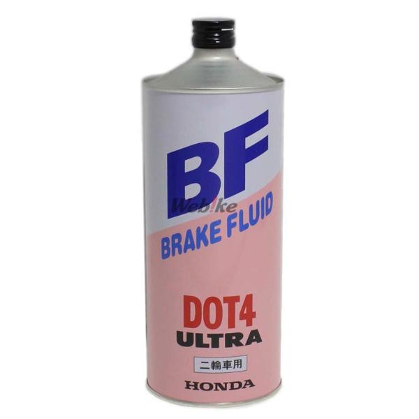 価格.com - ホンダ ウルトラBF DOT4 1L (車用エンジンオイル) 価格比較