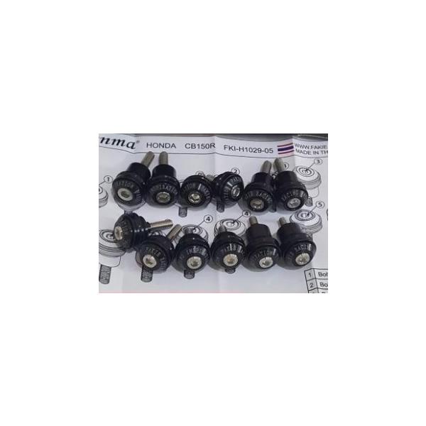 ※スマホの場合は商品情報を全て表示後【在庫確認ボタン】を押してください■適合車種CB150R　CB150R   CB300R　CB300R   CB250R　CB250R   ■商品番号FKI-H1029-05-RED■商品概要カラー：Re...