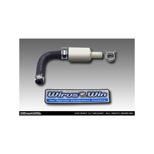 ※詳細な出荷時期はご注文後にメールでご案内します。■適合車種CT125・ハンターカブ　CT125・ハンターカブ   　　備考: 【2BJ-JA55】用■商品番号sp_parts_ct125_ja55_hyper_valve■商品概要付属品：...