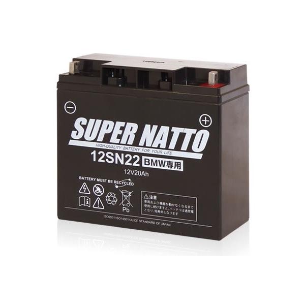 ※詳細な出荷時期はご注文後にメールでご案内します。■適合車種K1200GT　K1200GT   K1200LT　K1200LT   K1200RS　K1200RS   K75C　K75C   K75S　K75S   R1100GS　R110...