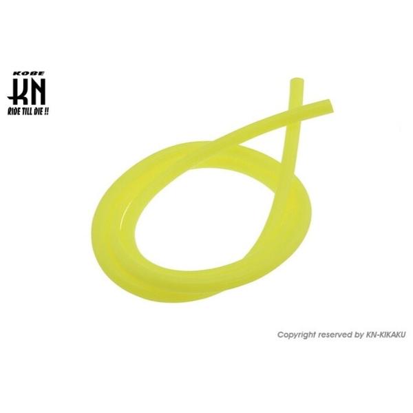 ※詳細な出荷時期はご注文後にメールでご案内します。■商品番号MF4800823-KN■JANコード4580630313245■商品概要【サイズ】■長さ1m(1000mm)■内径5mm■外径8mm