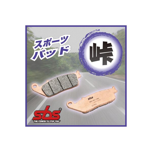 ※詳細な出荷時期はご注文後にメールでご案内します。■適合車種RSV-4 1100 FACTORY　RSV-4 1100 FACTORY 年式: 19-23  　　備考: 【使用箇所】フロントRSV-4 FACTORY　RSV-4 FACTO...