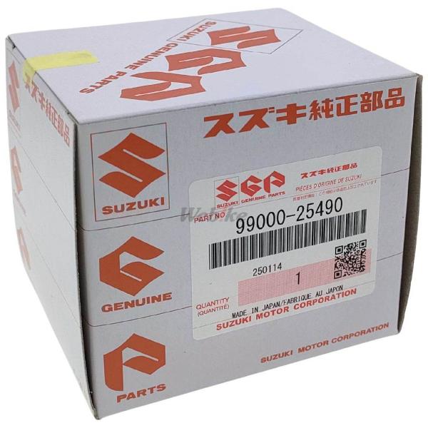 ※詳細な出荷時期はご注文後にメールでご案内します。■商品番号9900025490■商品概要【メーカー品番】99000-25490【容量】150g