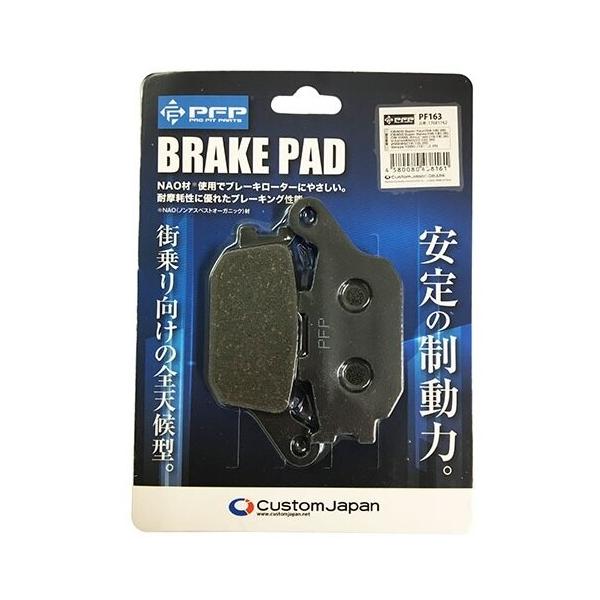 ※詳細な出荷時期はご注文後にメールでご案内します。■適合車種CB400 Super Four　CB400 Super Four   　　備考: (04-18)CB400 Super Boldor　CB400 Super Boldor   　...