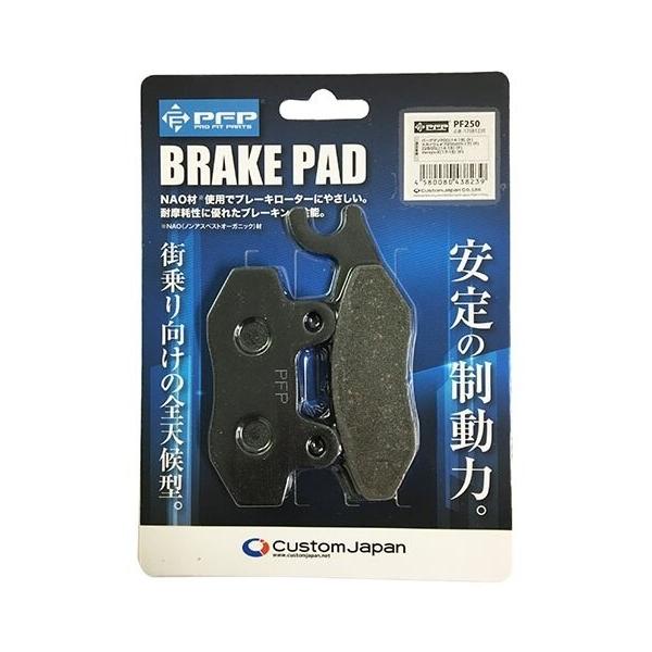※詳細な出荷時期はご注文後にメールでご案内します。■適合車種XTZ750S　XTZ750S   DR800S　DR800S   　　備考: (R)TZM50R　TZM50R   TZR50　TZR50   TZR50R　TZR50R   ス...