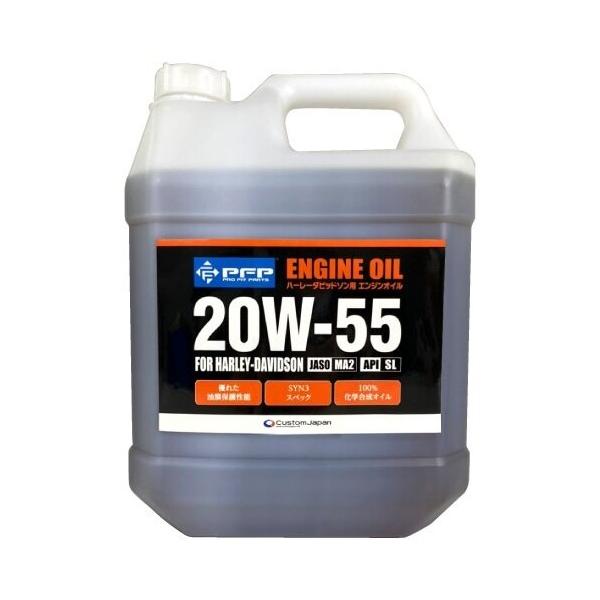 ※詳細な出荷時期はご注文後にメールでご案内します。■適合車種　   　　備考: 汎用■商品番号18675696■JANコード4580080439687■商品概要【タイプ】全化学合成油【危険物分類】第4類第4石油類危険等級III【仕様】・SA...