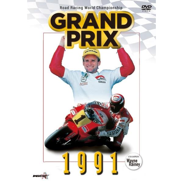 ※詳細な出荷時期はご注文後にメールでご案内します。■商品番号WVD-546■JANコード4938966011630■商品概要DVD 本編：100分／片面1層／リージョン2／4：3／日本語字幕／音声：1.英語／ドルビーデジタルA Videov...