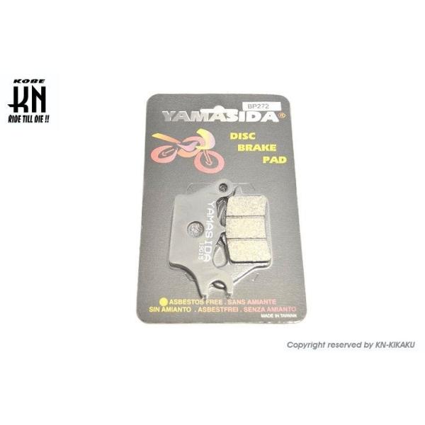 ※詳細な出荷時期はご注文後にメールでご案内します。■適合車種Click125i　Click125i 年式: 12-  　　備考: フロントAIRBLADE　AIRBLADE   　　備考: 【2011 FUTURE X】フロントダンクDun...