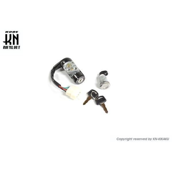 ※詳細な出荷時期はご注文後にメールでご案内します。■適合車種ジョルノ　ジョルノ   　　備考: AF24■商品番号KE23■JANコード4580630306384