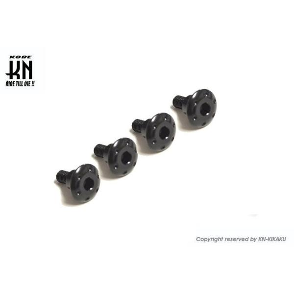 ※詳細な出荷時期はご注文後にメールでご案内します。■適合車種シグナスグリファス　シグナスグリファス   　　備考: 6型 国内仕様【BKG】UBS　シグナスグリファス   　　備考: 6型 台湾仕様【B8R】UBS／ABS■商品番号KN-F...