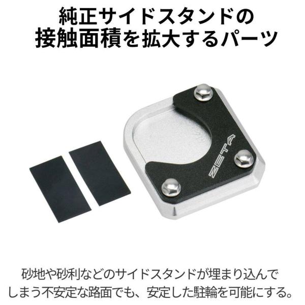 ※詳細な出荷時期はご注文後にメールでご案内します。■適合車種XL750 TRANSALP　XL750 TRANSALP 年式: 23-25  SEROW250　SEROW250 年式: 05-20  TRICKER　TRICKER 年式: ...