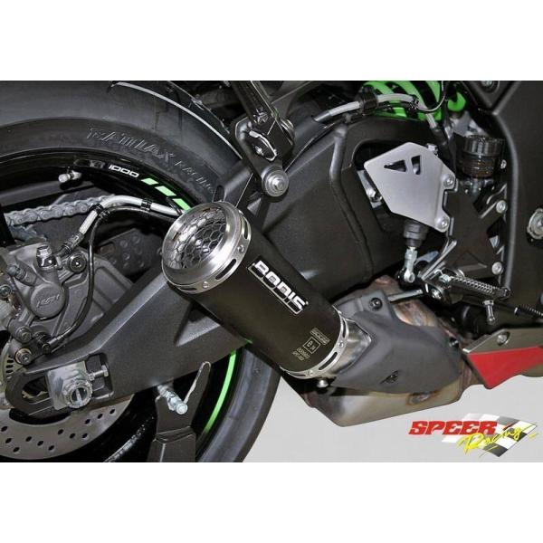 ※詳細な出荷時期はご注文後にメールでご案内します。■適合車種NINJA ZX-10R　NINJA ZX-10R 年式: 19-22  NINJA ZX-10RR　NINJA ZX-10RR 年式: 19-22  ■商品番号KZX10R-09...
