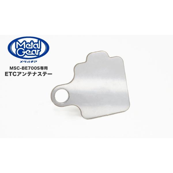 ※詳細な出荷時期はご注文後にメールでご案内します。■適合車種ジクサー150　ジクサー150   　　備考: 2BK-ED13Nバーグマン200 ABS　バーグマン200 ABS   　　備考: 2BK-CH41Aジクサー250　ジクサー25...