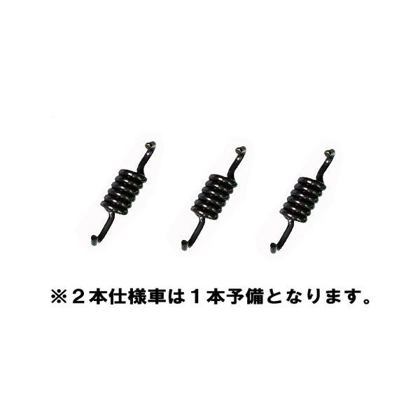 ※詳細な出荷時期はご注文後にメールでご案内します。■適合車種アドレスV50　アドレスV50   　　備考: CA42A／44Aレッツ4　レッツ4   　　備考: CA46A／47Aレッツ5　レッツ5   　　備考: CA46A／47A■商品...
