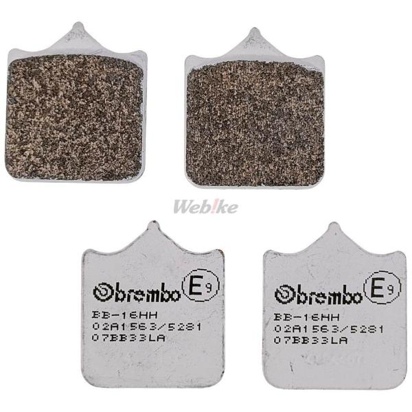 ※詳細な出荷時期はご注文後にメールでご案内します。■適合車種RSV1000 R　RSV1000 R 年式: 01-04  　　備考: 【使用箇所】フロントダブルディスクRSV1000　RSV1000 年式: 01-04  　　備考: 【使用...