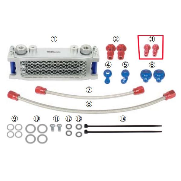 ※詳細な出荷時期はご注文後にメールでご案内します。■商品番号00-07-0099■JANコード4514162576328■商品概要【画像内番号】3