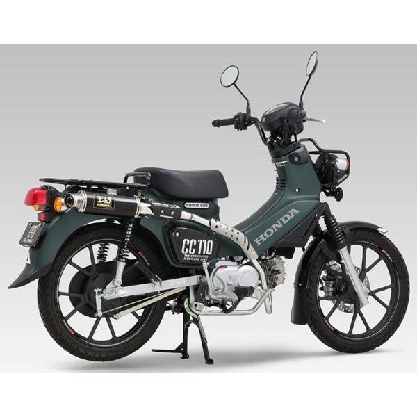 ※詳細な出荷時期はご注文後にメールでご案内します。■適合車種クロスカブ110　クロスカブ110 年式: 18-25  ■商品番号110A-46E-5X90■JANコード4571463862666■商品概要素材：ステンレス自動車排出ガス試験結...