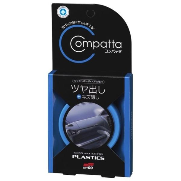 ※詳細な出荷時期はご注文後にメールでご案内します。■商品番号02187■JANコード4975759021872■商品概要【入数】1個【用途】自動車車内用未塗装樹脂のツヤ出し【使用可能面積】約1.2平方メートル(目安：ダッシュボード+ドアパネ...