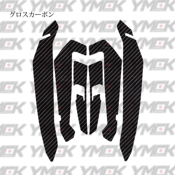 ※詳細な出荷時期はご注文後にメールでご案内します。■商品番号X15DGC■商品概要【適合ヘルメット】SHOEI(ショウエイ) X15(エックスフィフティーン)【セット内容品】・リアフラップ左右デカール【2点】・トップフラップデカール【4点】