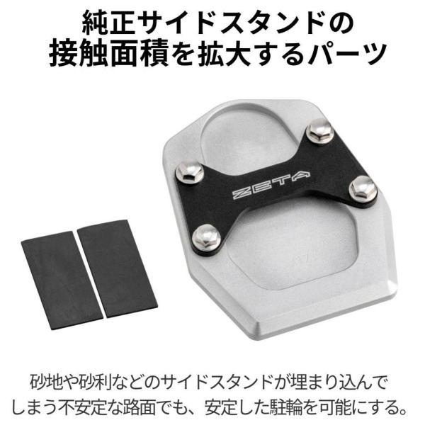 ※詳細な出荷時期はご注文後にメールでご案内します。■適合車種CT125 (HUNTER CUB)　CT125 (HUNTER CUB) 年式: 23-25  TRAIL125　TRAIL125 年式: 23-24  ■商品番号F4182■J...