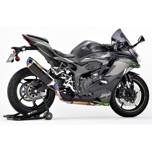 ※詳細な出荷時期はご注文後にメールでご案内します。■適合車種Ninja ZX-4RR　Ninja ZX-4RR 年式: 23-26  　　備考: 8BL-ZX400PNinja ZX-4R　Ninja ZX-4R 年式: 23-26  　　...