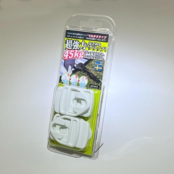 ※詳細な出荷時期はご注文後にメールでご案内します。■商品番号HDN3863■JANコード4580333502403■商品概要4個入り重量：9g(1個当たり)穴有効径：Φ10対応できる厚さ：1.5mm耐荷重：45kg(一個)サムグリップさせや...