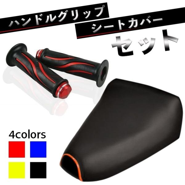 ※詳細な出荷時期はご注文後にメールでご案内します。■適合車種ジャイロキャノピー　ジャイロキャノピー   　　備考: TA02／TA03■商品番号463