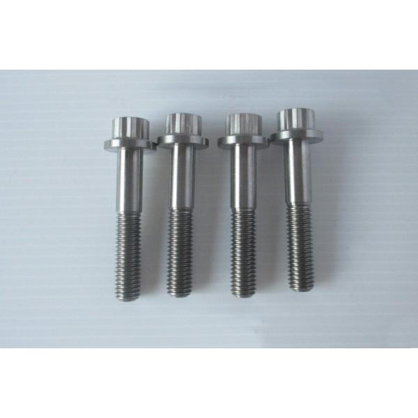 ※詳細な出荷時期はご注文後にメールでご案内します。■適合車種CBR1000RR Fireblade　CBR1000RR Fireblade   CBR1000RR RACE BASED MODEL　CBR1000RR RACE BASED ...