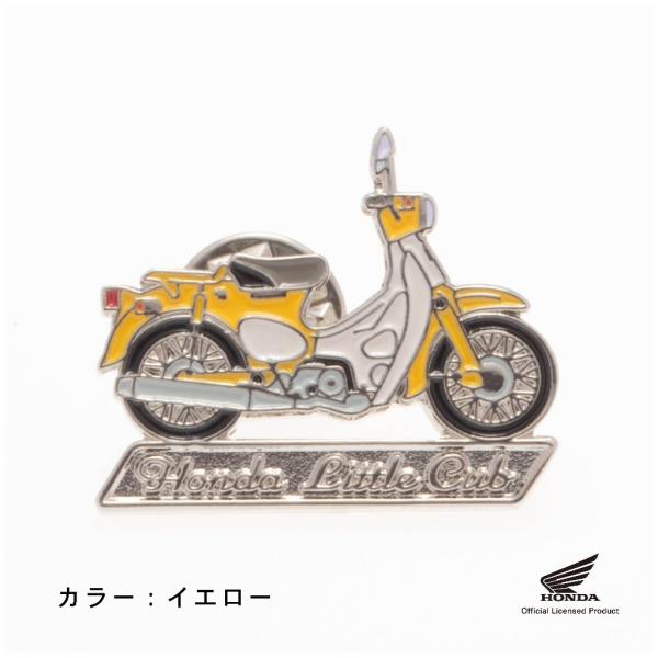 ※詳細な出荷時期はご注文後にメールでご案内します。■適合車種リトルカブ　リトルカブ   ■商品番号HO_ltc_YEB■JANコード4582717970846■商品概要【素材】鉄製【サイズ】W32mm【商品メーカー名】BUTTON＆CUFF...